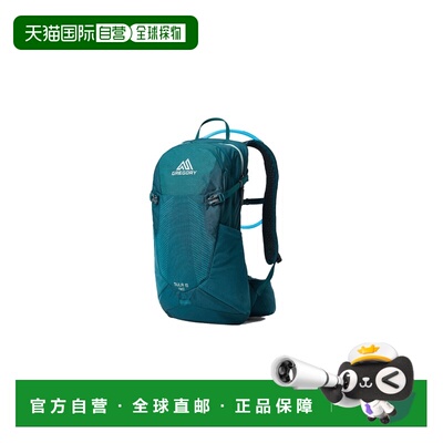 自营欧洲直邮GREGORY SULA女士清新绿尼龙骑行背包双肩包