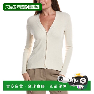 自营Max Mara Gabriel羊毛衫-棕褐色 美国奥莱直发