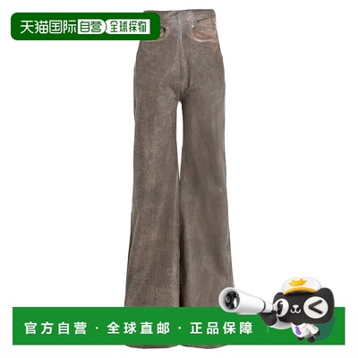 香港直邮rick owens 瑞克 欧文斯 DRKSHDW 女士 牛仔长裤