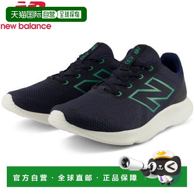 日本直邮New Balance 430 V4 M4305UC 男士跑步鞋 藏青色 4E 轻量