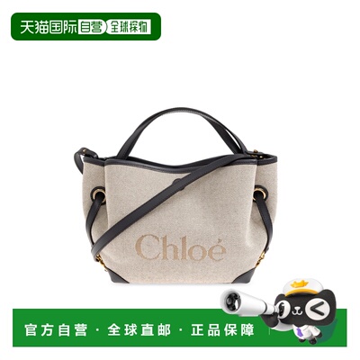 香港直邮CHLOÉ 女士斜挎包 CH26AS656S6344C AW20【付后1h可退】