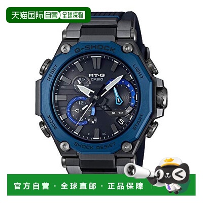 【日本直邮】卡西欧CASIO G-Shock 手表MTG-B2000B-1A2JF男士灰色
