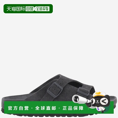 香港直邮BIRKENSTOCK 男士凉鞋 1015579ANTHRACITE SS2026
