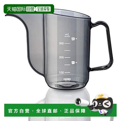 【日本直邮】HARIOV60滴水壶空气VKA-35-TB实际容量350毫升