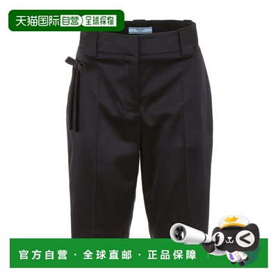 【99新未使用】香港直邮Prada 蝴蝶结百慕大短裤休闲裤 P228C1UJV