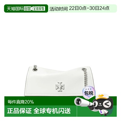 美国直邮TORY BURCH 汤丽柏琦Kira TURNLOCK皮革斜挎单肩包迷你