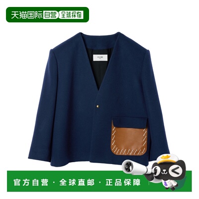 Celine 长袖西装外套 RV1WQ6700 【付后1h可退】