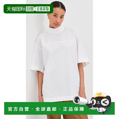 1h可退 美国直邮Ami Paris 女士 Up 立领系扣短袖上衣 white白色