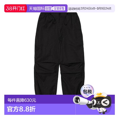 1h可退 日本直邮nanamica Nylon Twill Deck Pants 裤子卫裤