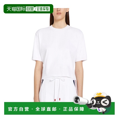 香港直邮Thom Browne 条纹短袖T恤 FKA362AY5501
