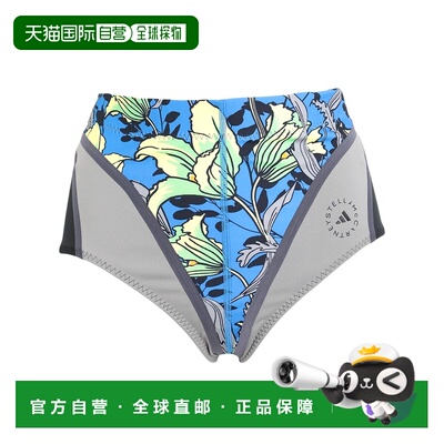 1h可退 香港直邮潮奢 adidas 阿迪达斯 女士 Costumes 泳衣式运动