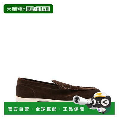 1h可退 香港直邮John Lobb 男士 棕色平底鞋 B0222FL2Y brown棕色