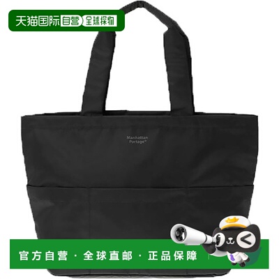 日本直邮Manhattan Portage Tompkins 手提包 (MD) Flight Nylon