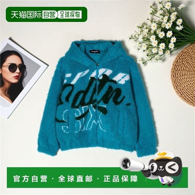 1h可退 香港直邮Dsquared2 二次方 女童 FELPA CON E CAPPUCCIO