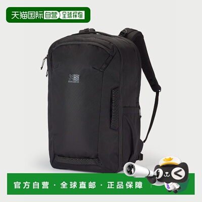 日本直邮KARRIMOR highlands 40 501265 双肩包男女通用 黑色 26