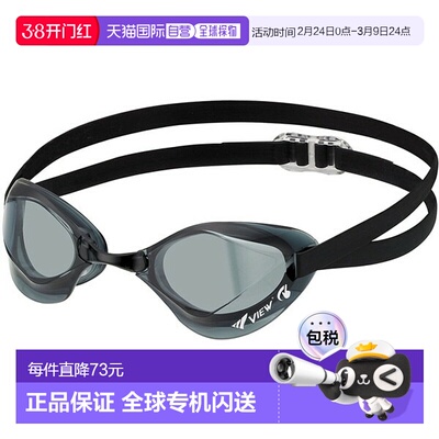 日本直邮VIEW BladeF 游泳镜标准镜片V122SA-SK