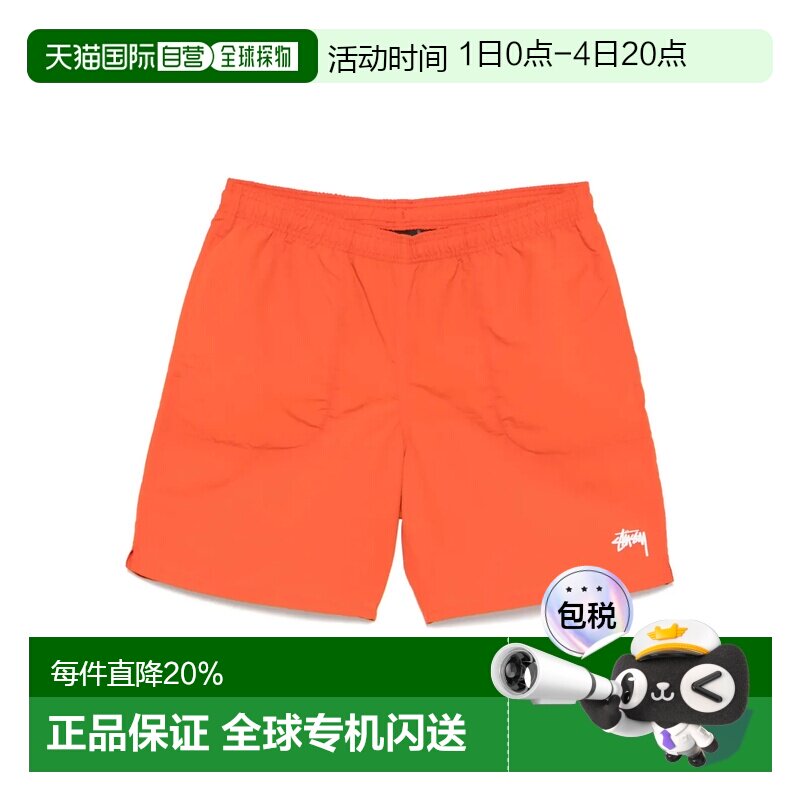 Stussy斯图西字母印花短裤 春夏男款 113155N