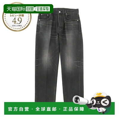 日本直邮CELINE 赛琳 BOYFRIEND JEANS 001 男士纽扣门襟牛仔裤