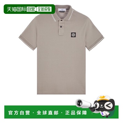 韩国直邮Stone Island Polo T 恤 80152SC18V0092 鸽灰色 DOM