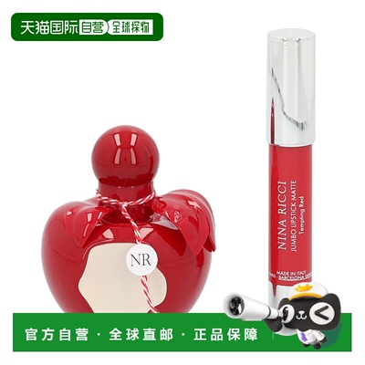 欧洲直邮nina ricci 通用 香水