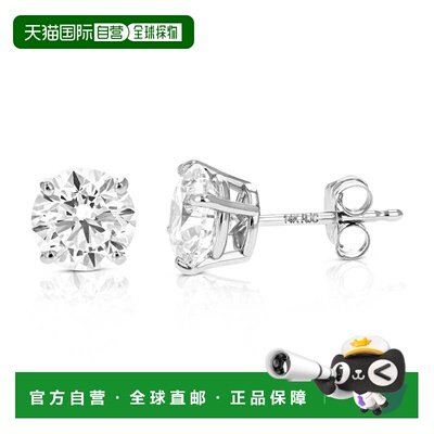 自营vir jewels1 cttw Lab Grown Diamond Stud Earrings in 14K