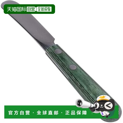 【日本直邮】休闲产品 New Lyon 黄油刀 绿色 054679