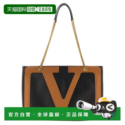 1h可退 香港直邮valentino 华伦天奴 男士 Garavani 'Viva Supers