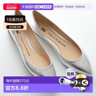 日本直邮FABIO RUSCONI S-RAFFAELLA IRMA 女士高跟鞋 - 金属皮革