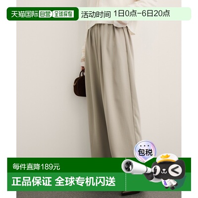 日本直邮LE CERCLE par rope' 女装 宽松垂感 半身裙 光泽条纹设