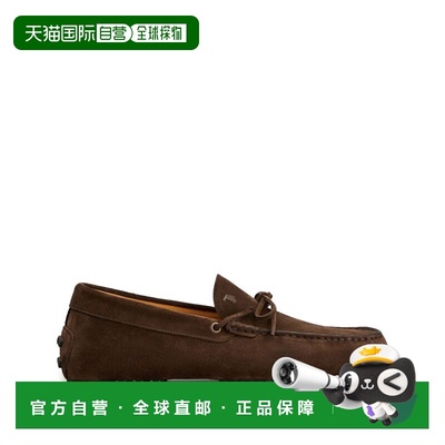 香港直邮Tod's 圆头休闲鞋 XXM22L0JV80RE0