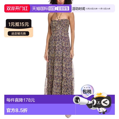 自营ba&sh Robe Lorie Dress - purple 连衣裙长裙 美国奥莱直发