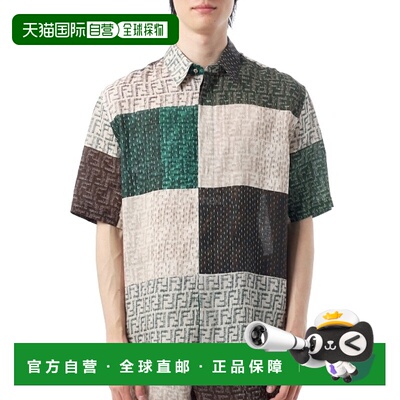 韩国直邮FENDI FF亚麻衬衫（FS0795 AU73 F1RFY） 短袖珠地网眼/