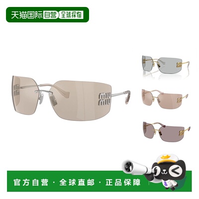 自营  MIUMIU缪缪徽标设计不规则形太阳眼镜0MU54YS