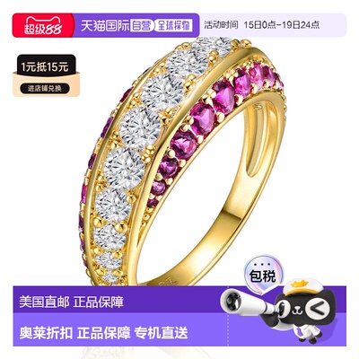 自营geneviveSterling Silver 14K Gold Plated with Colored Cub