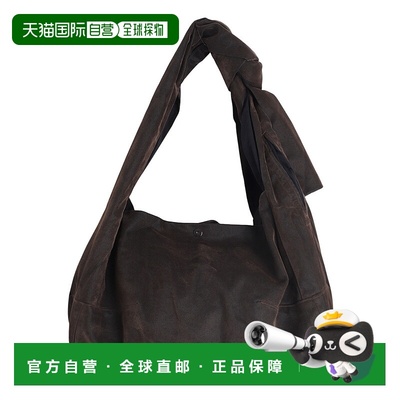 1h可退 日本直邮Omar Afridi 男士 水洗做旧设计 小方包 融合结饰