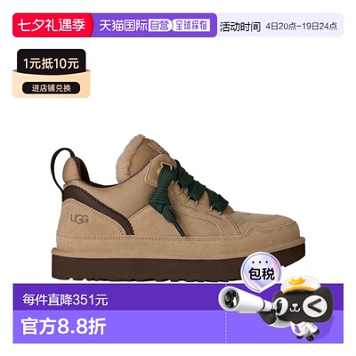 香港直邮UGG 男士运动鞋 1170750MSDM SS2026 棕色 Lowmel运动鞋