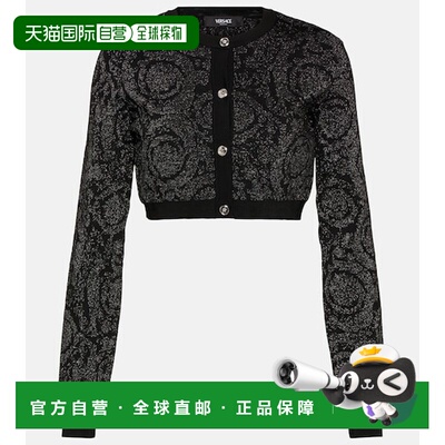 香港直邮versace范思哲Barocco女士开衫