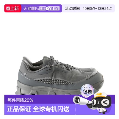 美国直邮ON RUNNING X PAF - Women Cloudmonster Hyper PAF Snea