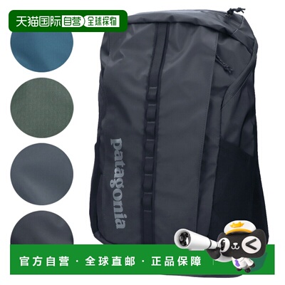 日本直邮Patagonia Black Hole 背包 25L 49298新款