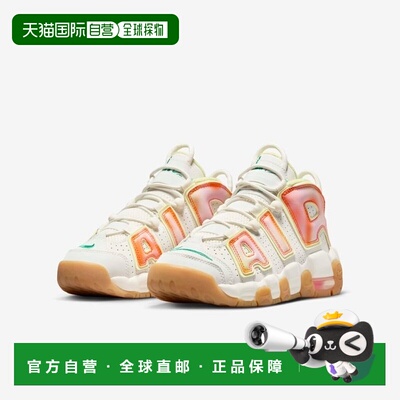自营Nike Air More Uptempo FB7702-100 Sneakers Kids Sail Leat