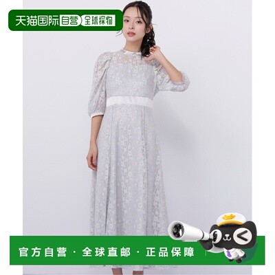 1h可退 日本直邮JILL by JILL STUART 女装 蕾丝连衣裙 优雅修身