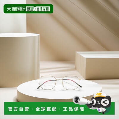 自营Gucci 方框平光镜 GG0681O古驰正品时尚百搭显脸小高级感