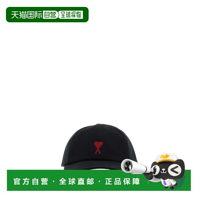 香港直邮Ami Paris 女士 黑色棉棒球帽 BFUCP006AW0041001