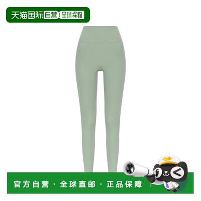 1h可退 香港直邮NIKE 女士健身衣 II28620006 SS2026 绿色 Traini