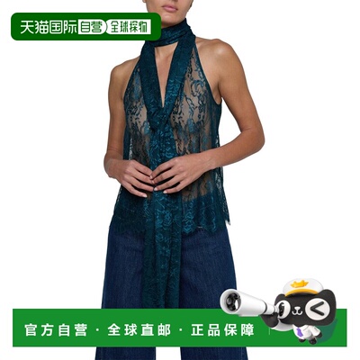 自营L'AGENCE Reece上衣-蓝色 美国奥莱直发性感吊带