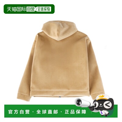 欧洲直邮msgm 男士 夹克衫外套