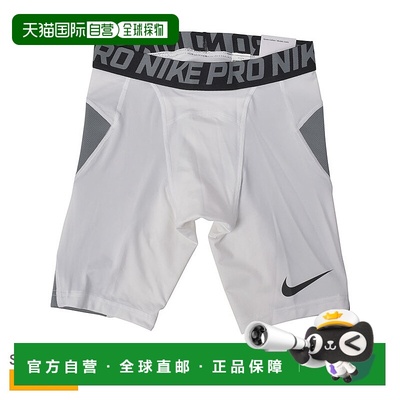 日本直邮Nike 耐克 滑垒裤PRO Y SLIDER SHORT 儿童 灰色 N101268