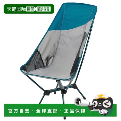日本直邮DECATHLON Quechua 铝制折叠露营椅 MH500 长靠背紧凑型