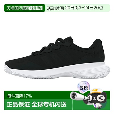 欧洲直邮ADIDAS Gamecourt 2 全场地运动鞋 中性