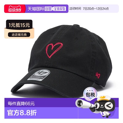 47 CLEANUP HEART 棒球帽 2026年春夏款 47A-CLPNLDLHEAR